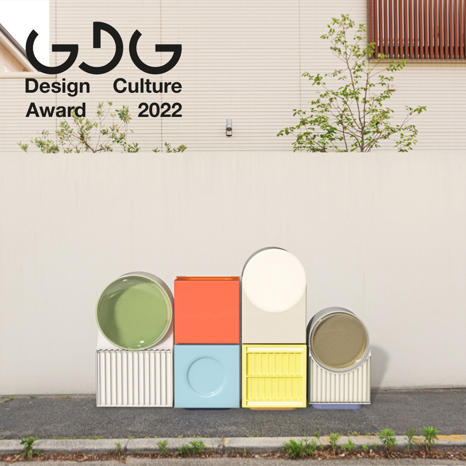Awards 2022 - German Design Graduates