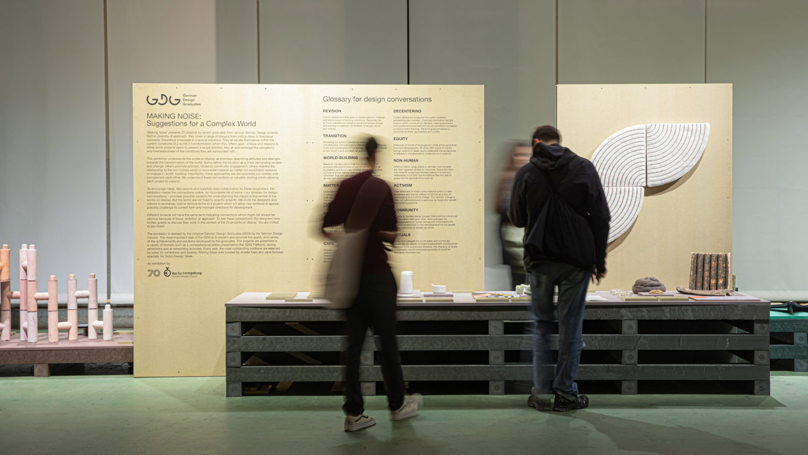 German Design Graduates